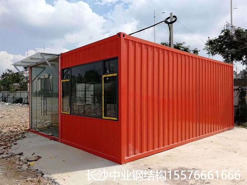 定制集装箱_长沙中业钢结构有限公司